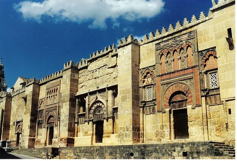 The Arab World in the Middle Ages (advanced concepts) | Alloprof