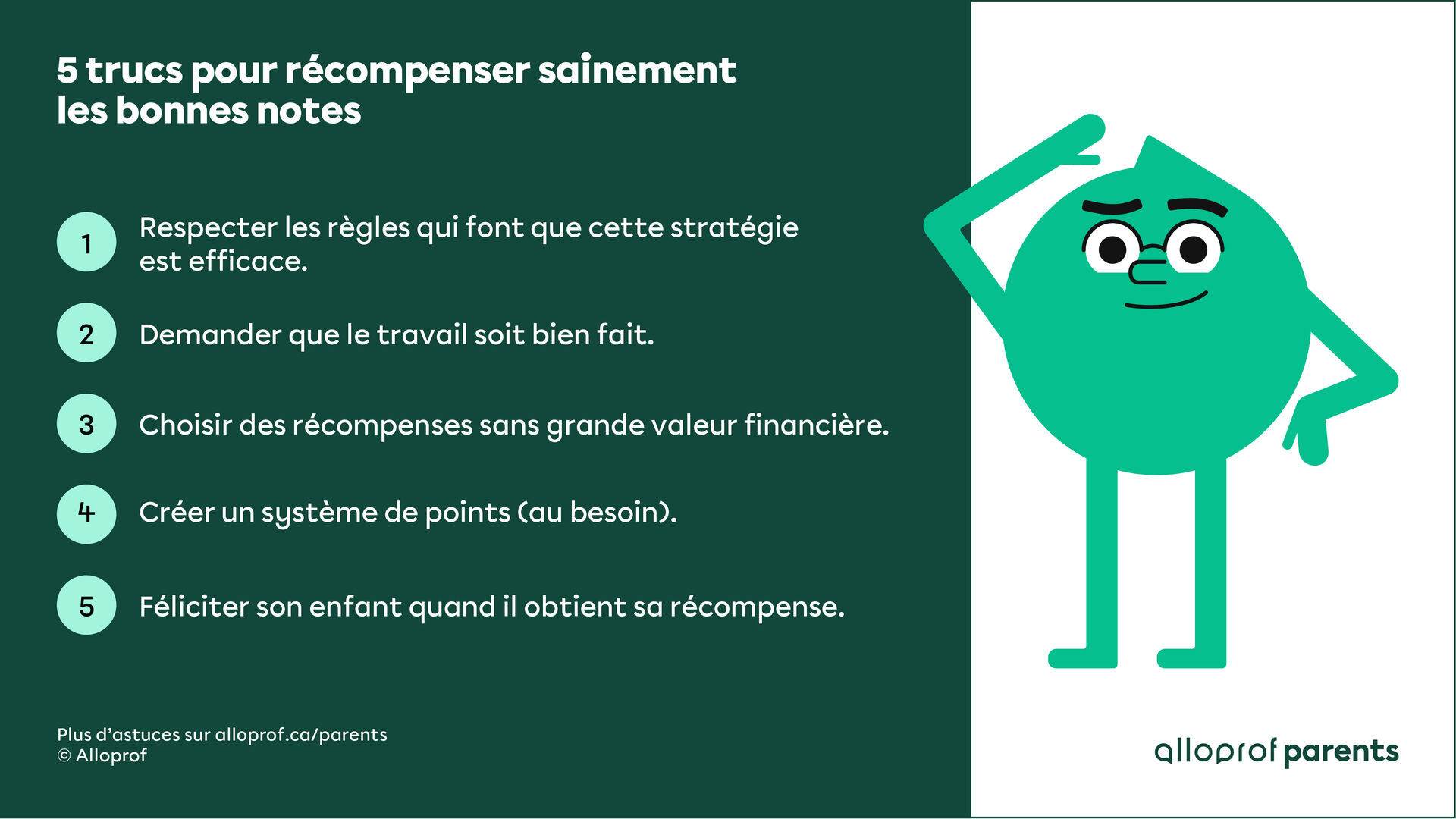 Comment récompenser les succès scolaires de son enfant? | Alloprof