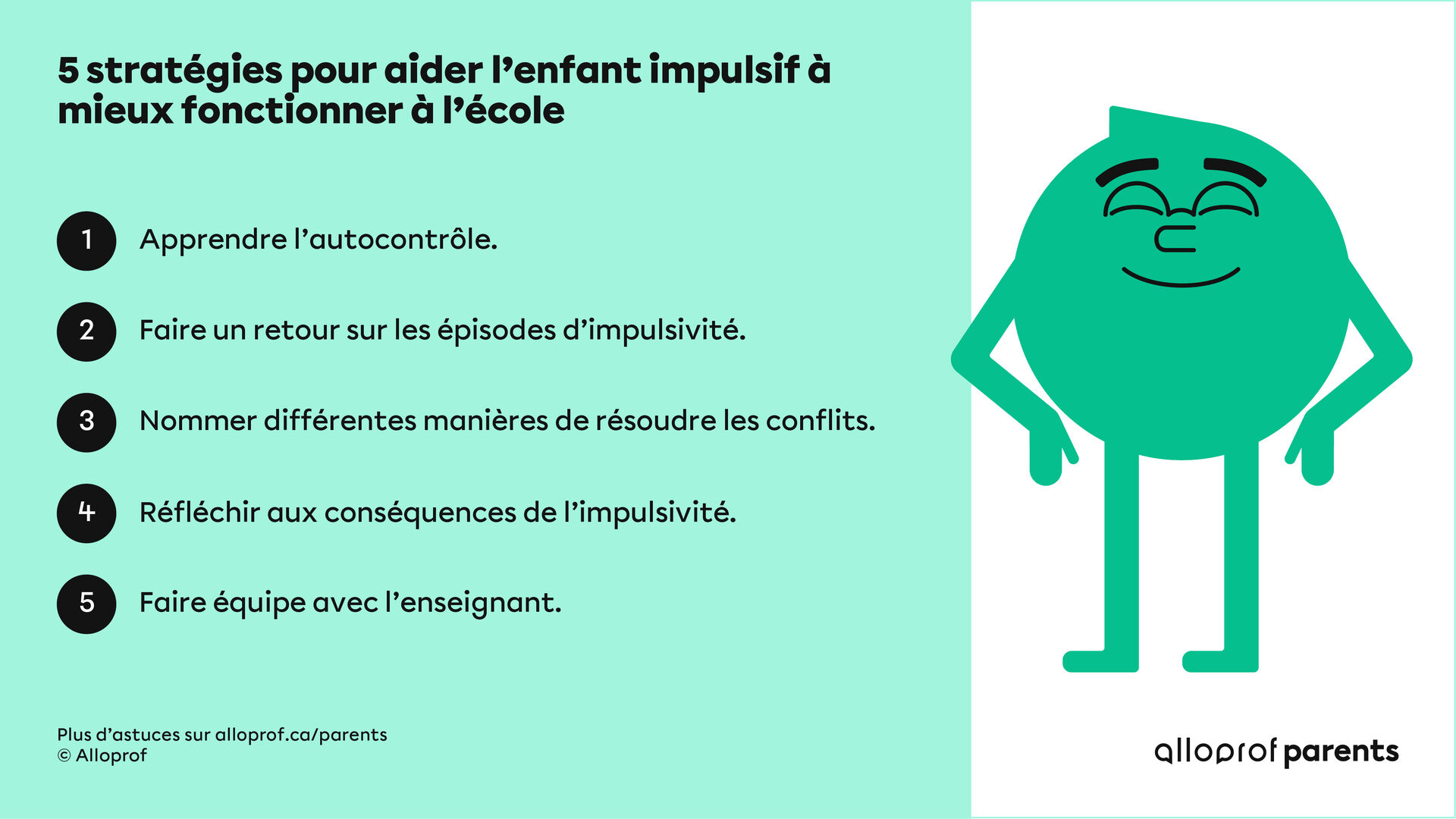 Enfant impulsif : stratégies pour mieux fonctionner à l'école | Alloprof