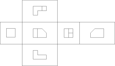 La projection à vues multiples | Alloprof