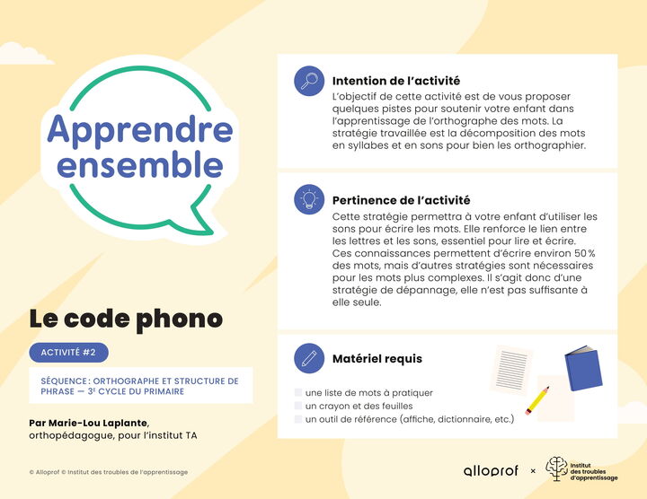 Orthographe et structure de phrases au 3e cycle du primaire | Alloprof
